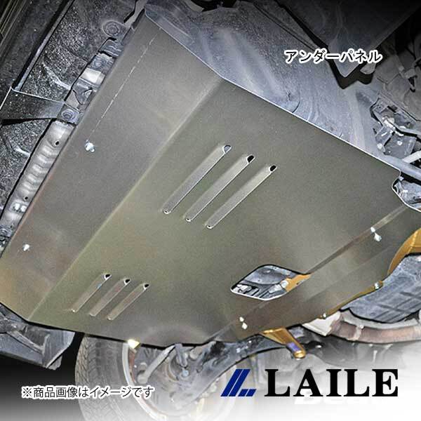 Yahoo!オークション - LAILE/レイル アンダーパネル FORESTER SH5 S562...