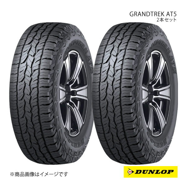 Yahoo!オークション - DUNLOP ダンロップ SUV用サマータイヤ GRANDTREK...
