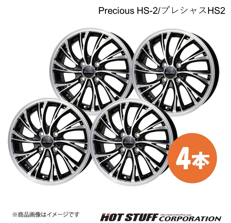 Yahoo!オークション - Precious HS-2 フレア MJ34S/MJ44S ホイール 4本...