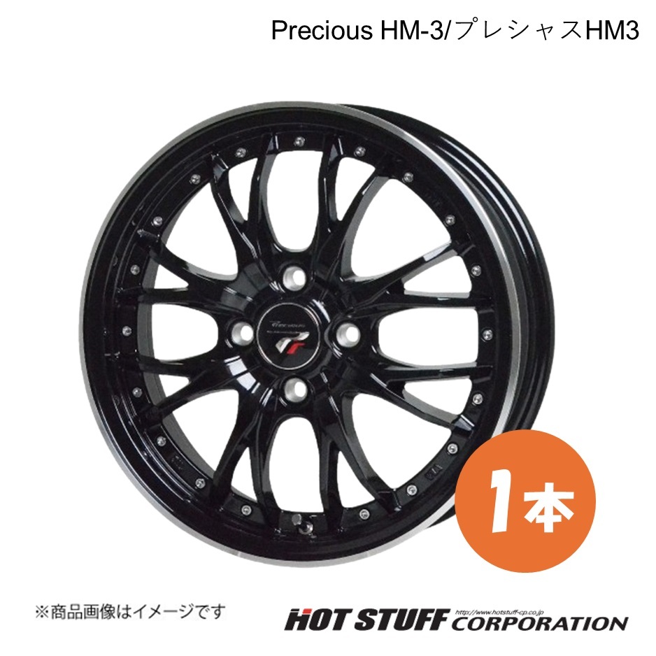 Yahoo!オークション - Precious HM-3 ステラ LA100系 ホイール 1本【16...
