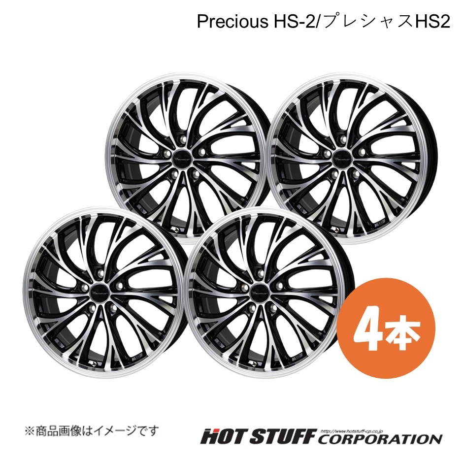 Yahoo!オークション - Precious HS-2 エルグランド E51 4WD ホイール 4...