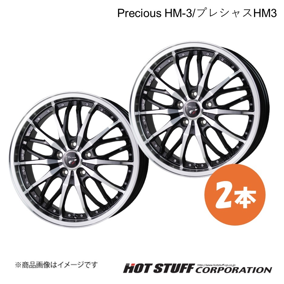 Yahoo!オークション - Precious HM-3 アコードワゴン CM1/CM2/CM3 ホイ...