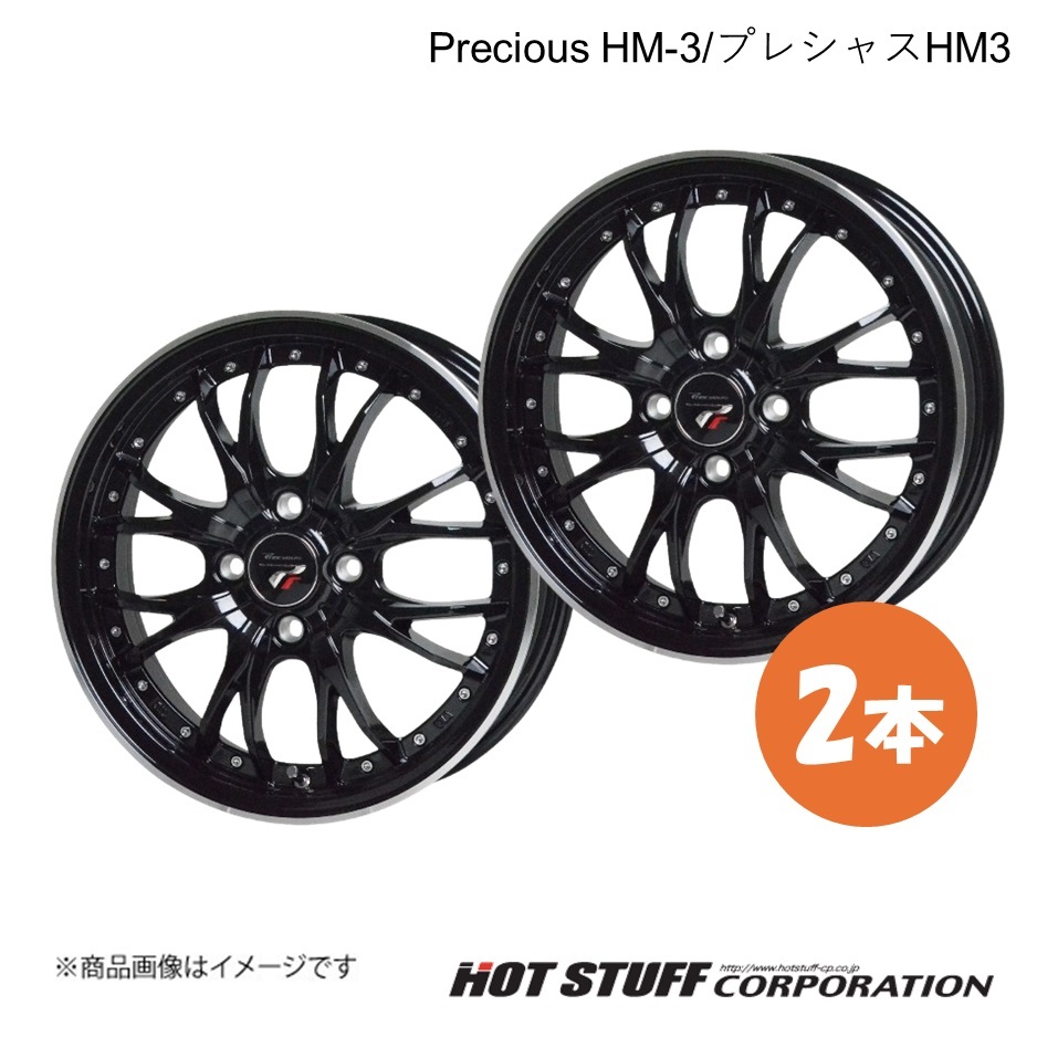 Yahoo!オークション - Precious HM-3 グレイス GM4/GM5/GM6/GM9 ホイー...