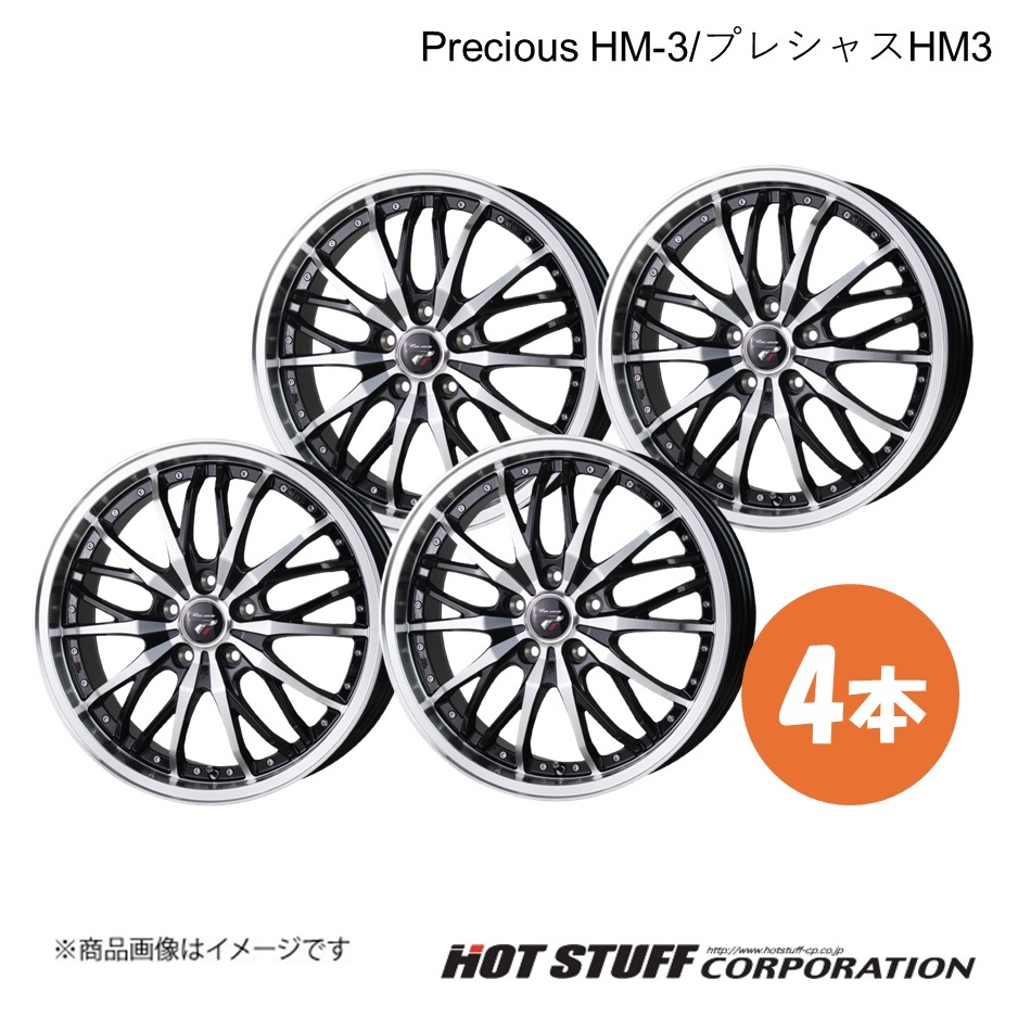 Yahoo!オークション - Precious HM-3 レガシィワゴン BR系 ホイール 4...