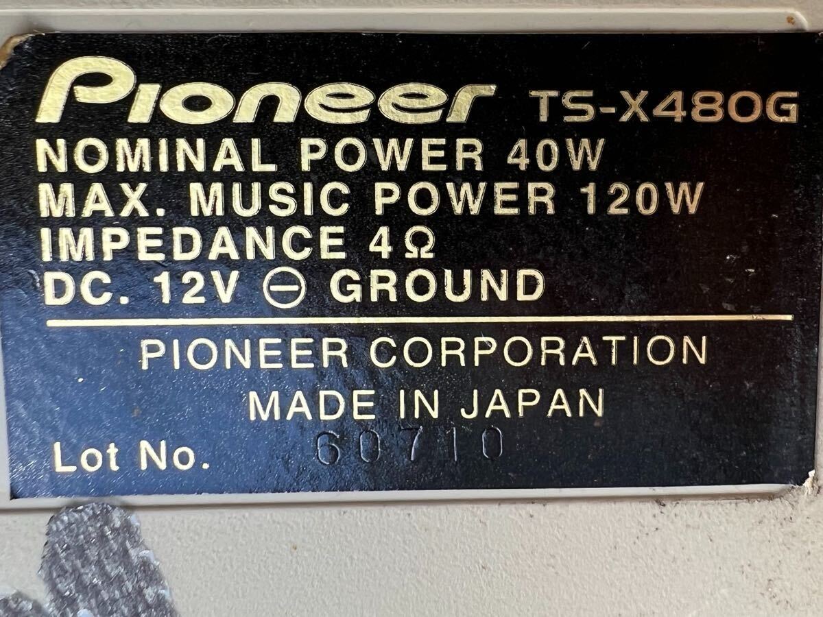 Yahoo!オークション - パイオニア リアスピーカー TS-X480G