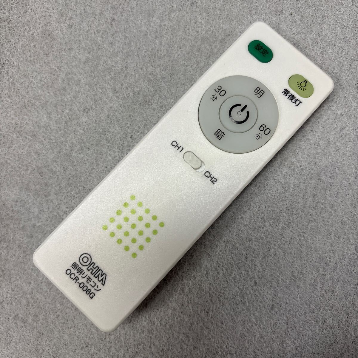 Yahoo!オークション - OHM 照明リモコン OCR-006G
