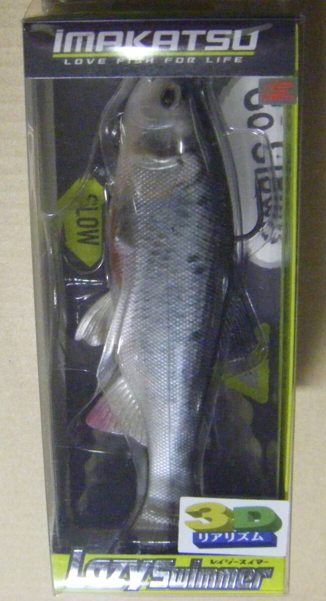 Yahoo!オークション - イマカツ レイジースイマー6 3DRハス