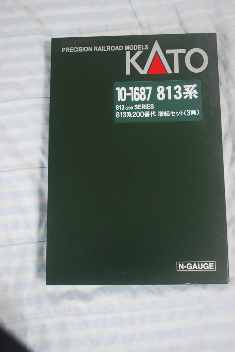 KATO 10-1687 813系200番代 増結セット 3両(近郊形電車)｜売買されたオークション情報、yahooの商品情報をアーカイブ公開 - オークファン（aucfan.com）