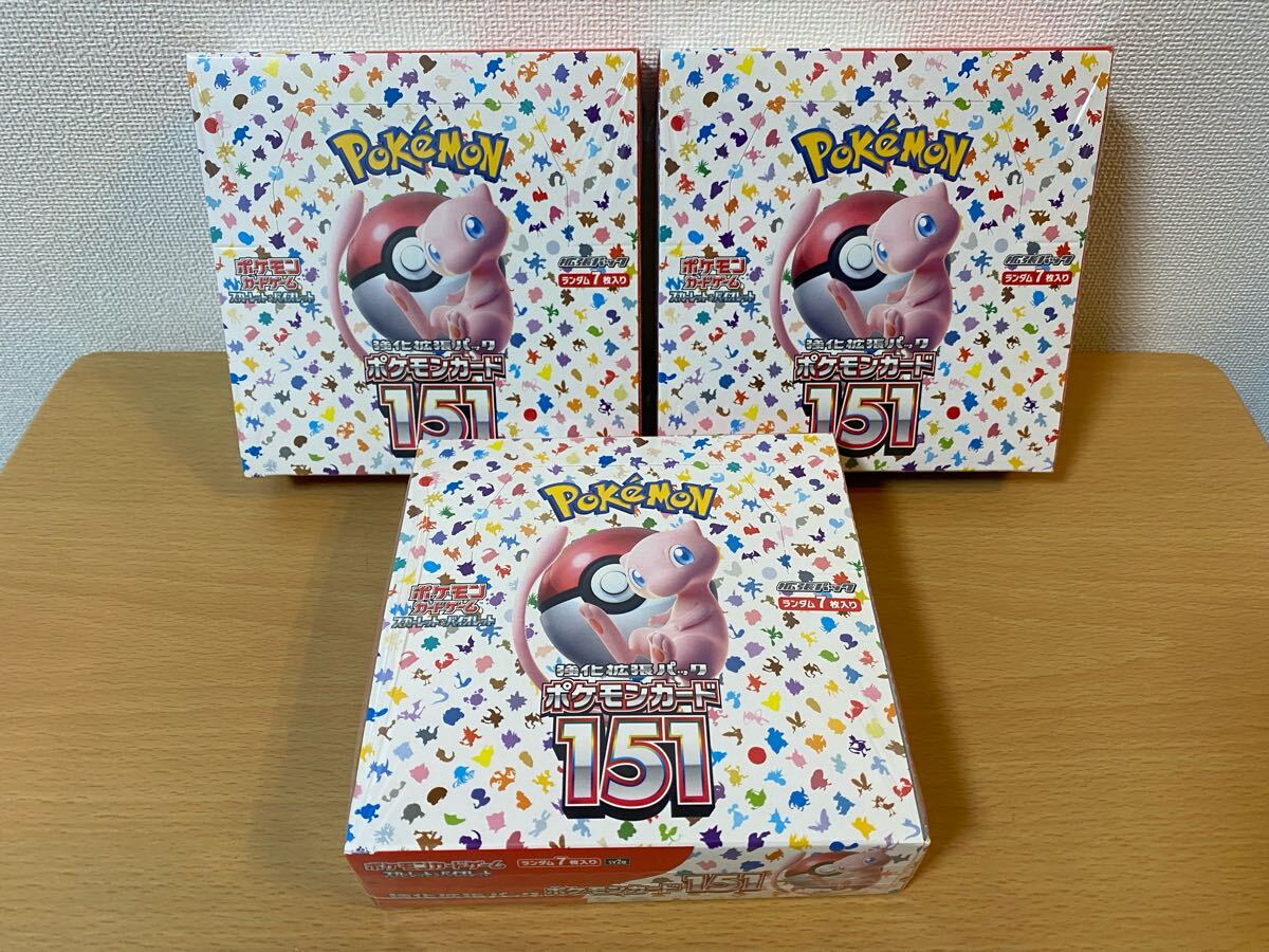 Yahoo!オークション - ポケセン産 ポケモンカード 151 BOX シュリンク...