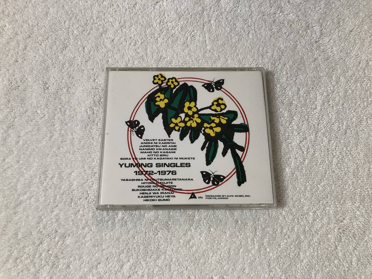 Yahoo!オークション - ALCA-9036 荒井由実 YUMING SINGLES 1972-1976 ...