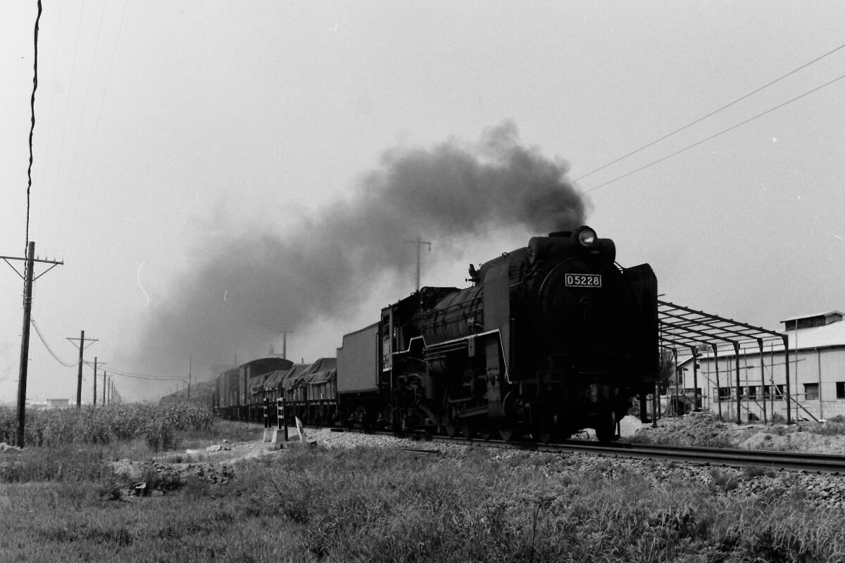 Yahoo!オークション - (B23)563 写真 古写真 鉄道 鉄道写真 蒸気機関車...