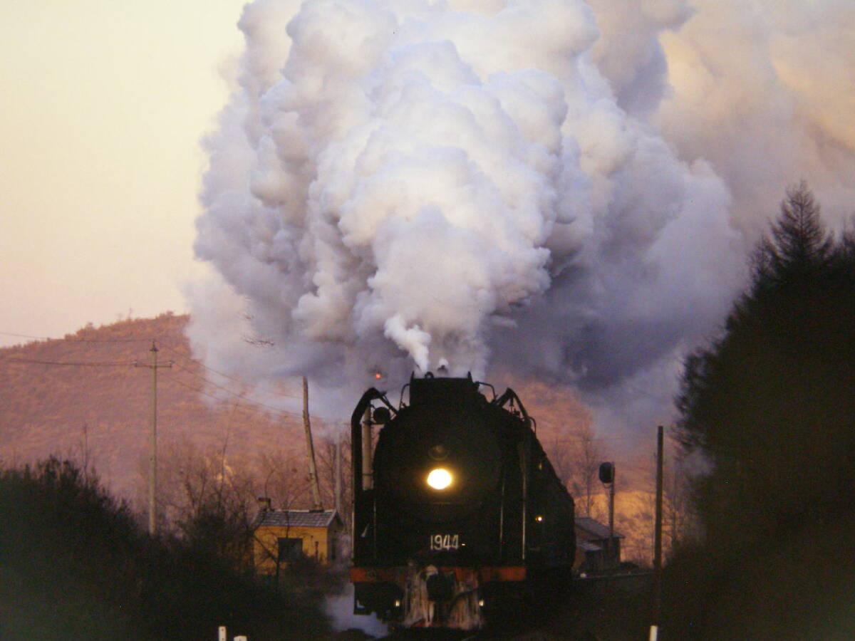 Yahoo!オークション - (B23)361 写真 古写真 鉄道 鉄道写真 中国 蒸気...
