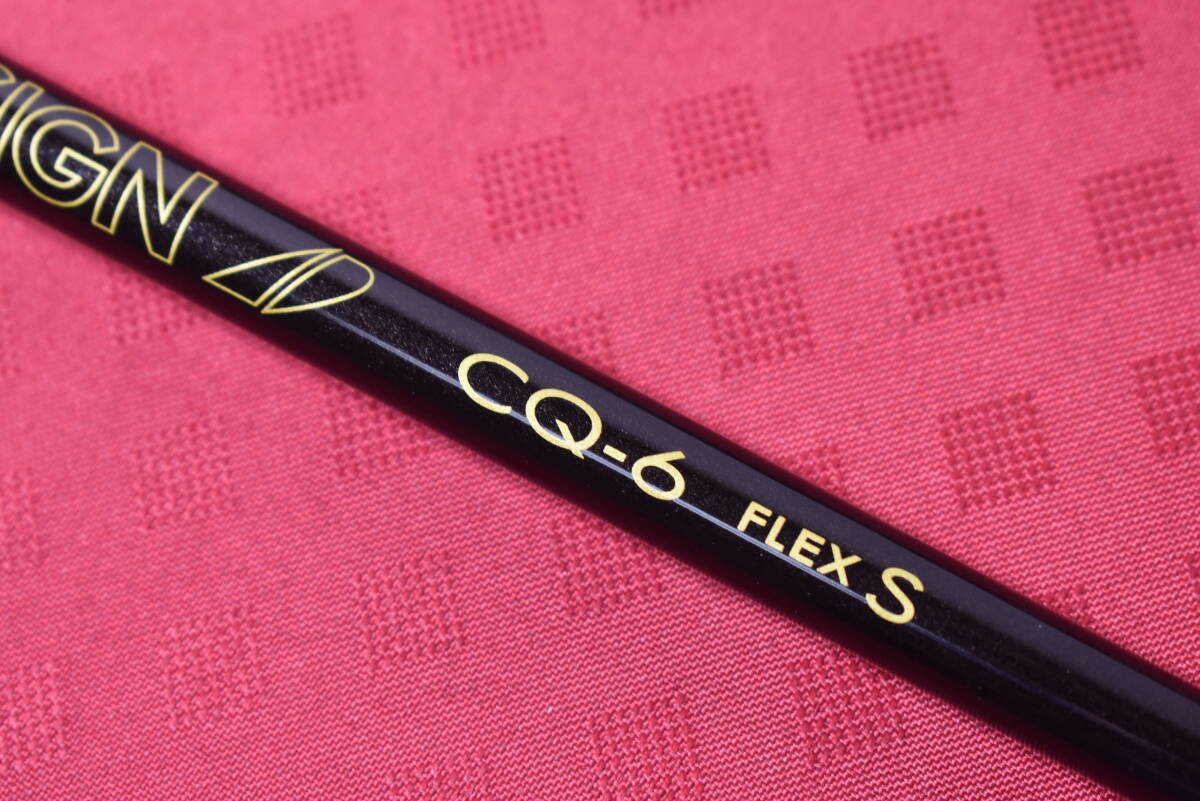 Yahoo!オークション - 未使用 キャロウェイスリーブ付属 ツアーAD CQ ...