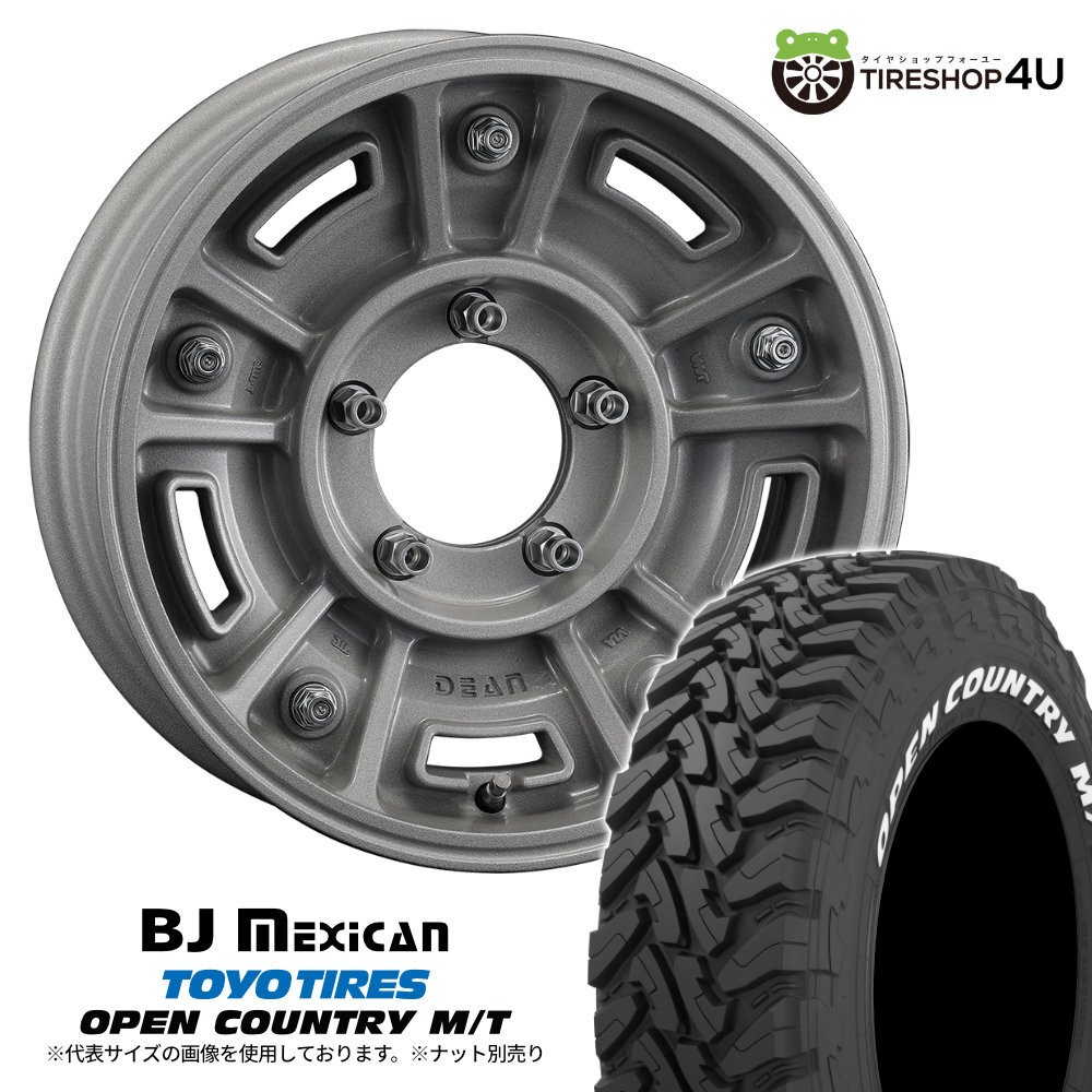 Yahoo!オークション - 4本セット CRIMSON DEAN BJ Mexican 16x6.0J 5/1...