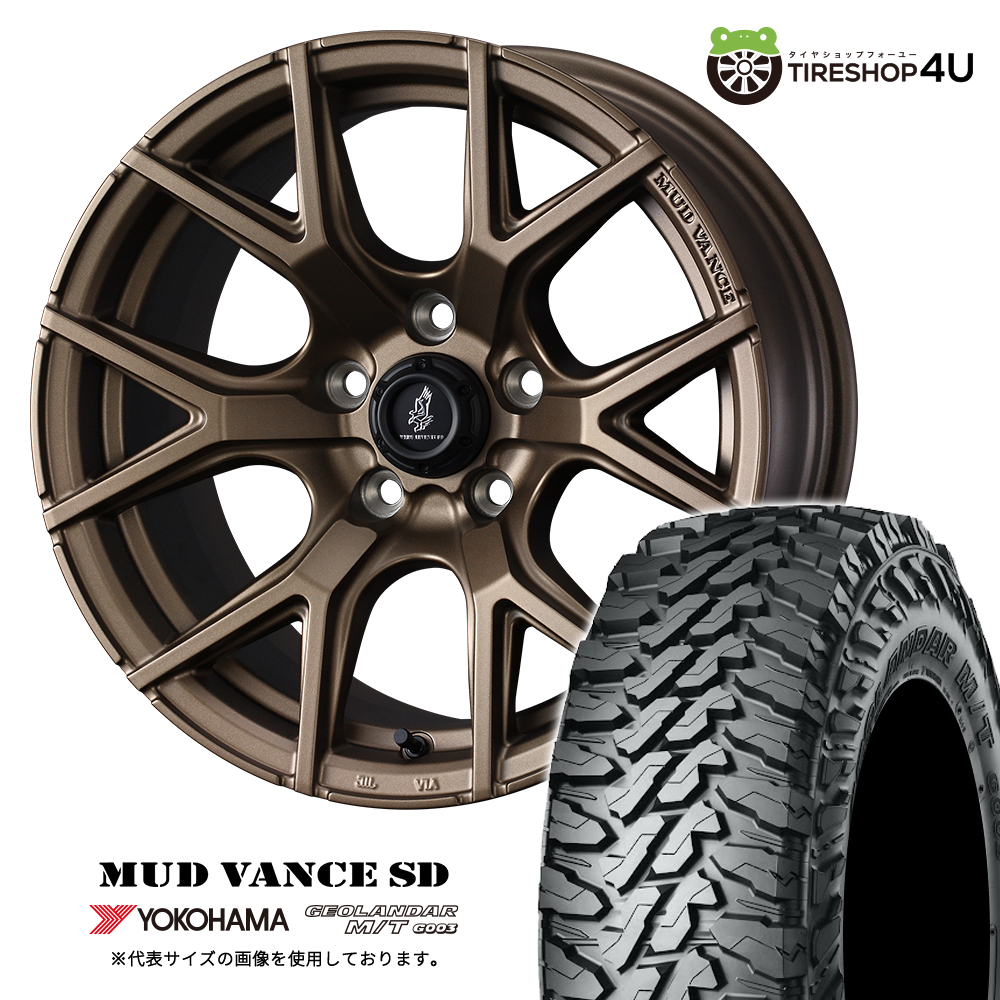 Yahoo!オークション - 4本セット WEDS MUDVANCE SD 16x8.0J 5/114.3 +1...