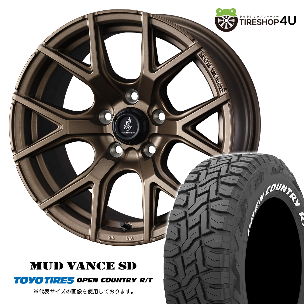 Yahoo!オークション - 4本セット WEDS MUDVANCE SD 16x7.0J 5/114.3 +3...
