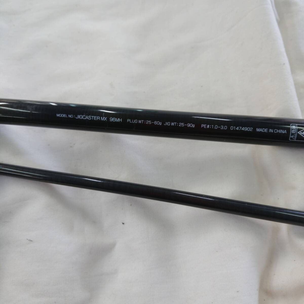 Yahoo!オークション - DAIWA ダイワ MX 96MH JIGCASTER ジグキャスター