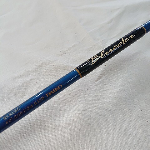 Yahoo!オークション - DAIKO ダイコー ブルーダー BS-602ML