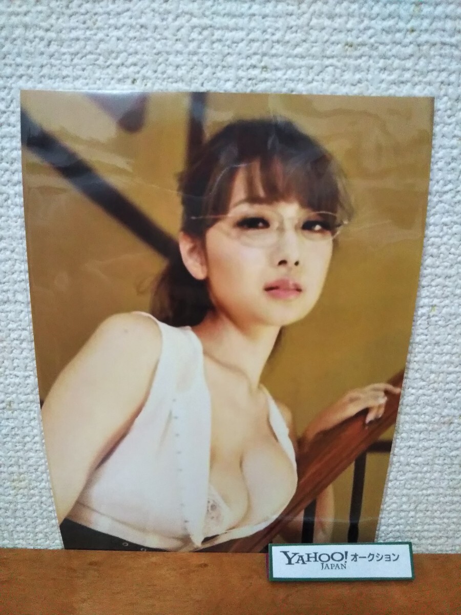 稀少品 宇都宮しおん RION 安齋らら 2Lサイズ生写真② 検 JULIA(写真)｜売買されたオークション情報、yahooの商品情報をアーカイブ公開 - オークファン（aucfan.com）