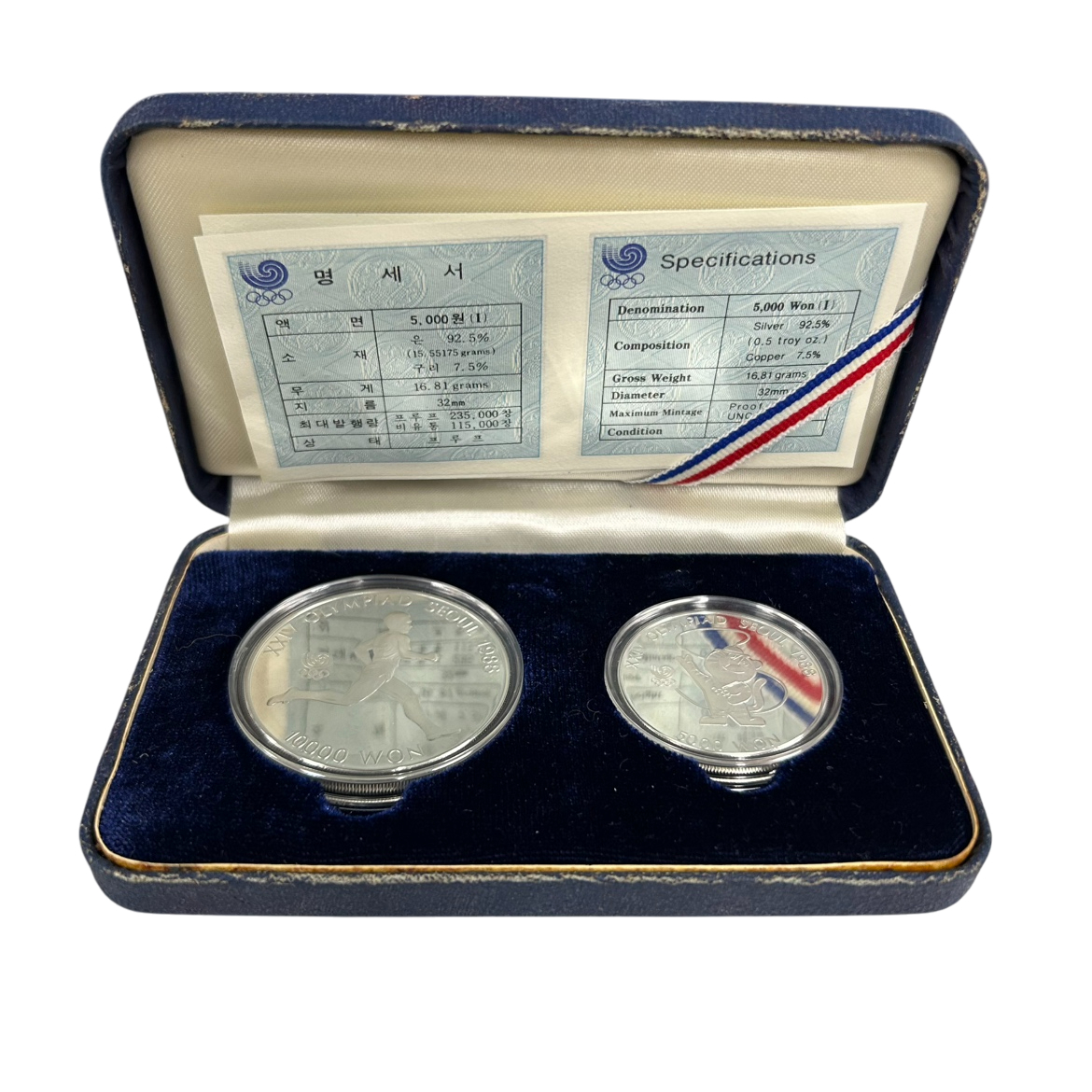 R2501-89 韓国 記念硬貨 ソウルオリンピック 1988年 10000ウォン R2501-89 韓国 記念硬貨 ソウルオリンピック 1988年 10000ウォン
