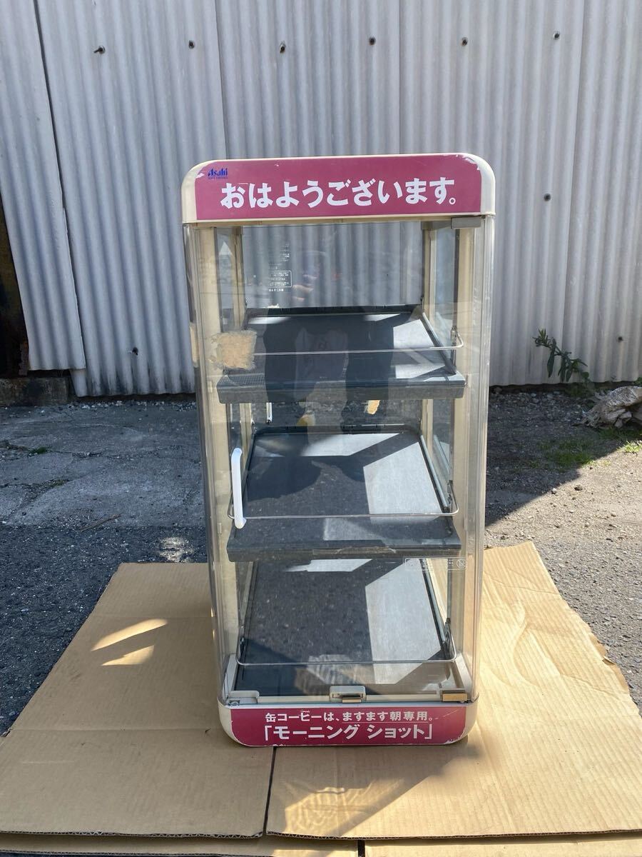 Yahoo!オークション - DW9185 日本ヒーター機器 カンウォーマー ホッ...