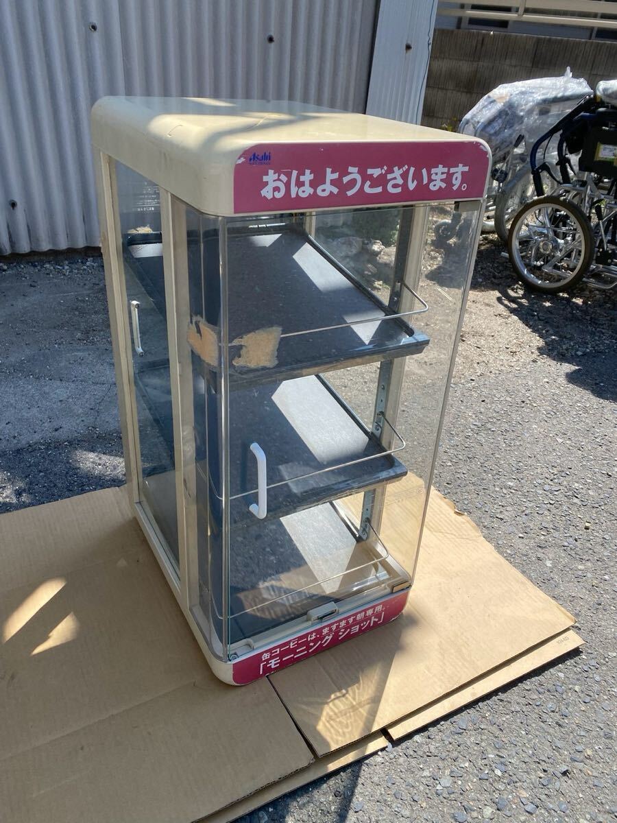 Yahoo!オークション - DW9185 日本ヒーター機器 カンウォーマー ホッ...