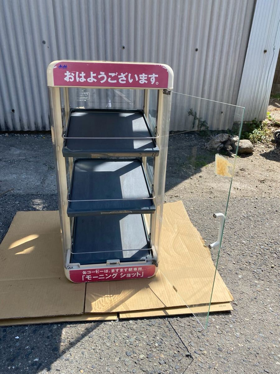 Yahoo!オークション - DW9185 日本ヒーター機器 カンウォーマー ホッ...