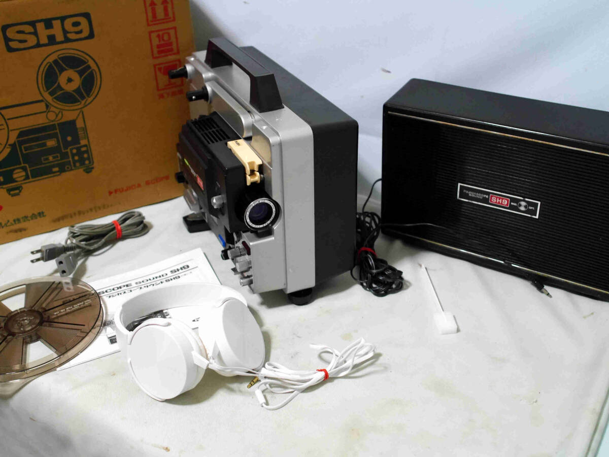 Yahoo!オークション - 光学磁気サウンド8ミリ映写機 人気高 フジカス...