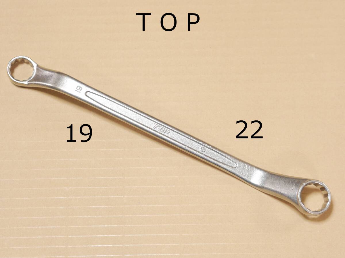 TOP 19 22 mm メガネ レンチ TM-19X22 検 トップ KTC M5-1922 M25-19X22 TONE トネ M45-1922 M44-1922(めがねレンチ)｜売買され ...