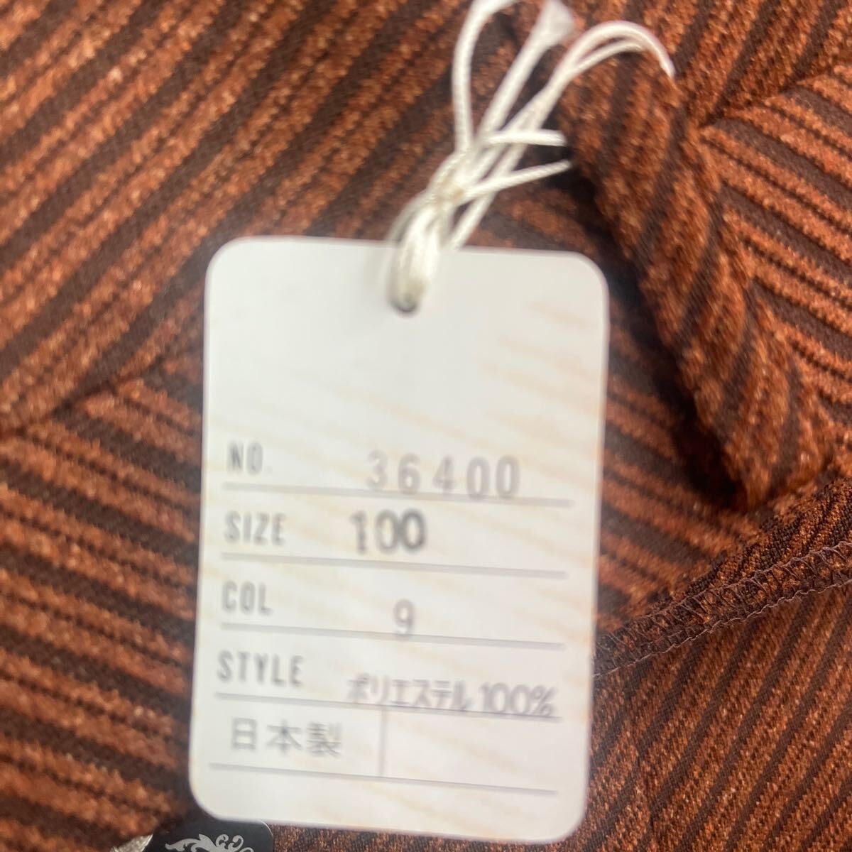 Yahoo!オークション - 新品 訳あり 希少パンツ W100cm ブラウン系 ゴル...