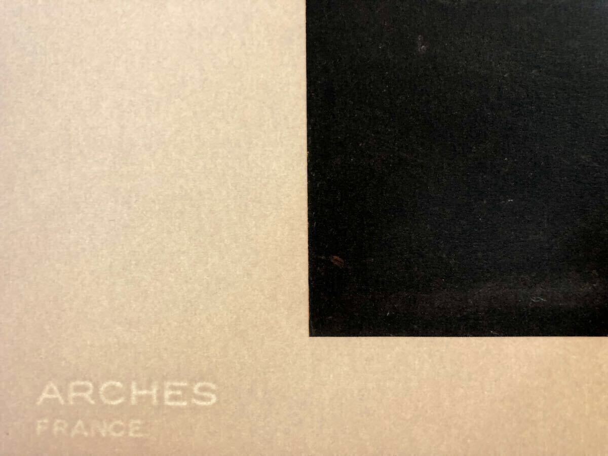 P01-021 絵画 パブロ ピカソ 自画像 pablo picasso auto portrait シリアルナンバーあり アート リトグラフ(石版画、リトグラフ)｜売買されたオークション情報 ...