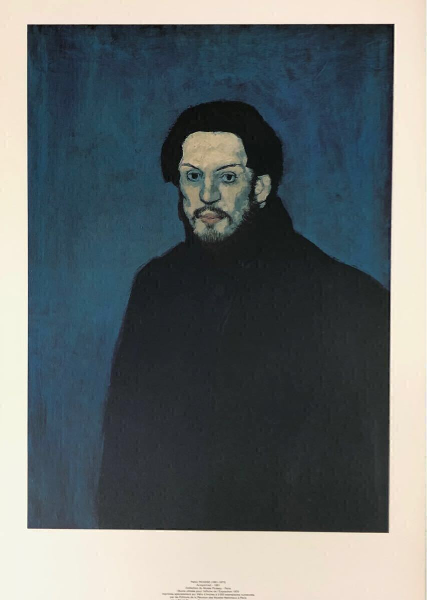 P01-021 絵画 パブロ ピカソ 自画像 pablo picasso auto portrait シリアルナンバーあり アート リトグラフ(石版画、リトグラフ)｜売買されたオークション情報 ...