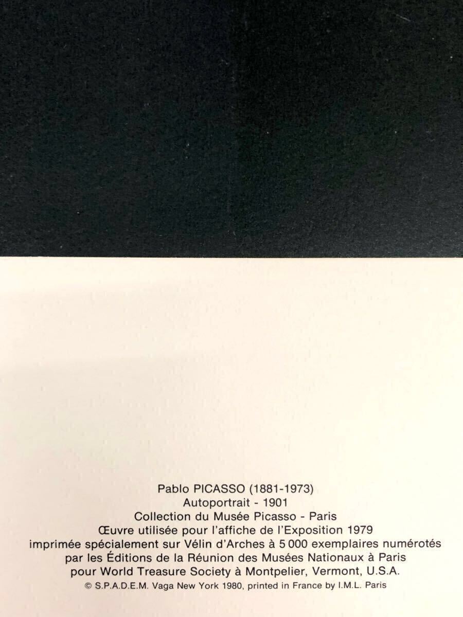 P01-021 絵画 パブロ ピカソ 自画像 pablo picasso auto portrait シリアルナンバーあり アート リトグラフ(石版画、リトグラフ)｜売買されたオークション情報 ...