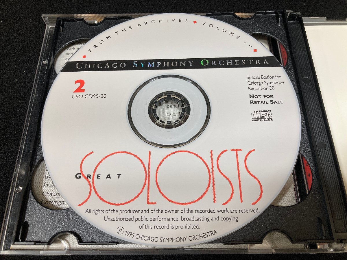 Yahoo!オークション - 自主制作CD [CHICAGO SYMPHONY ORCHESTRA]フラ...