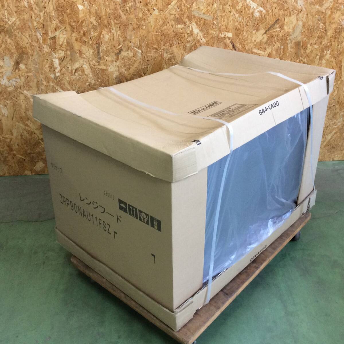 Yahoo!オークション - 【TH-6973】未使用品 クリナップ レンジフード ...