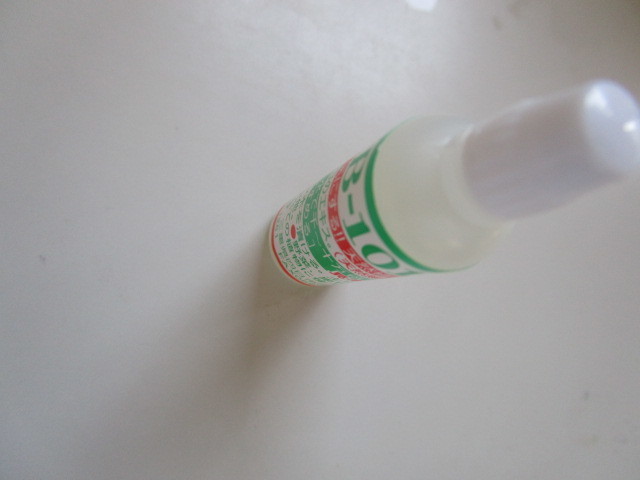 Yahoo!オークション - HB-101 6cc 100本