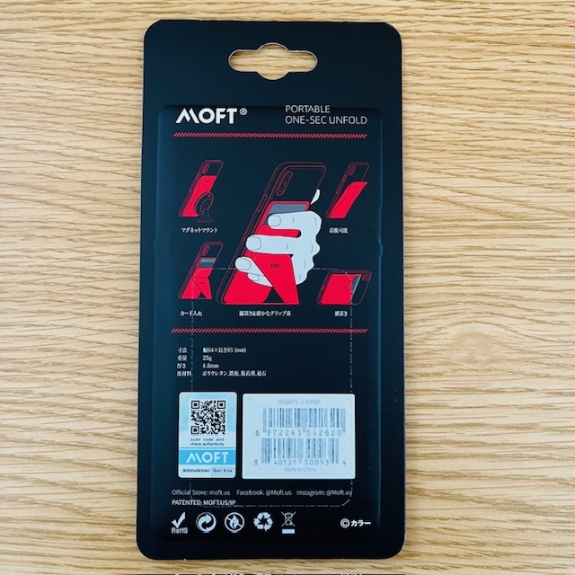 Yahoo!オークション - スマホスタンドMOFT X【EVANGELION e PROJECT】...