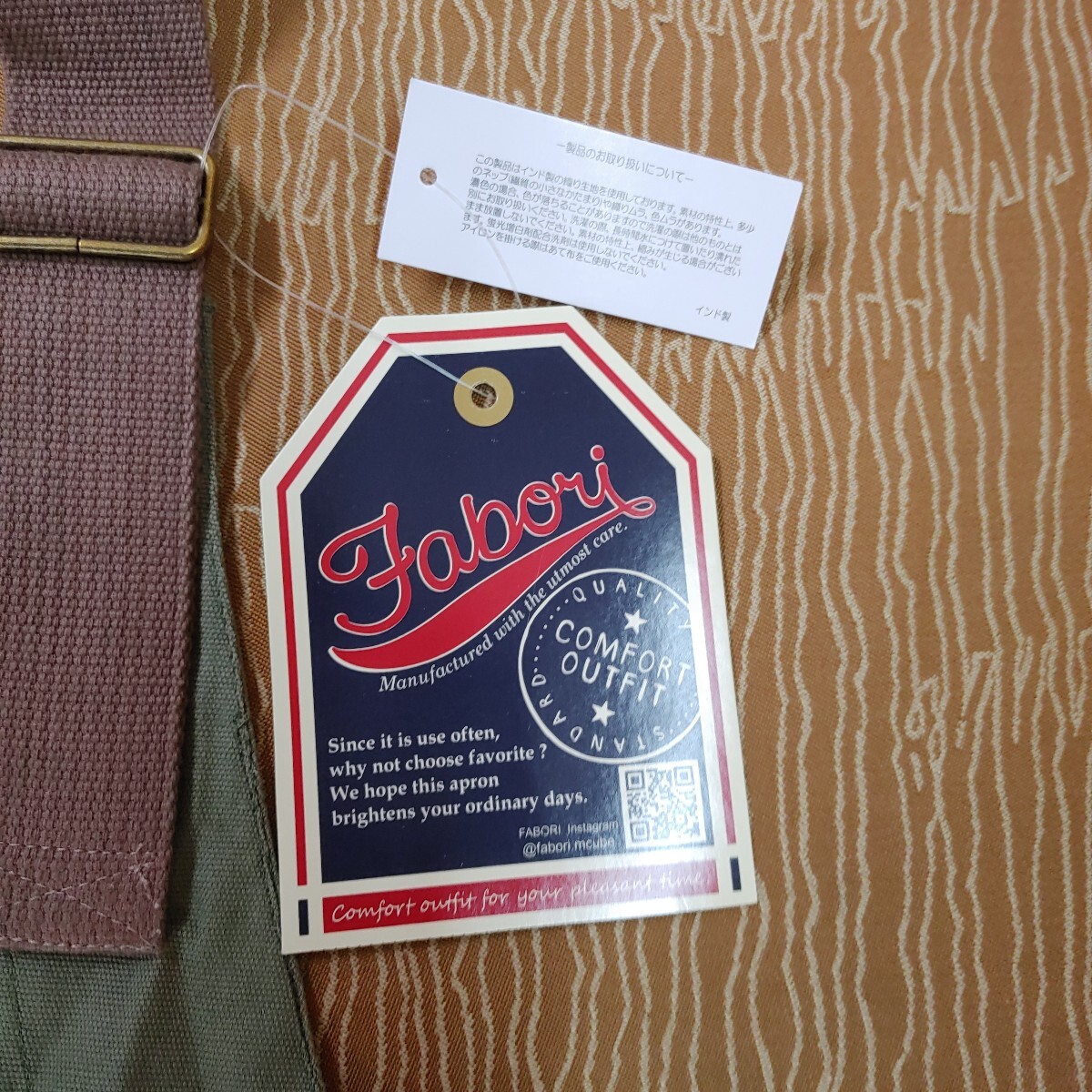 Yahoo!オークション - 【FABORI エプロン カーキ】未使用 無地 カーキ ...