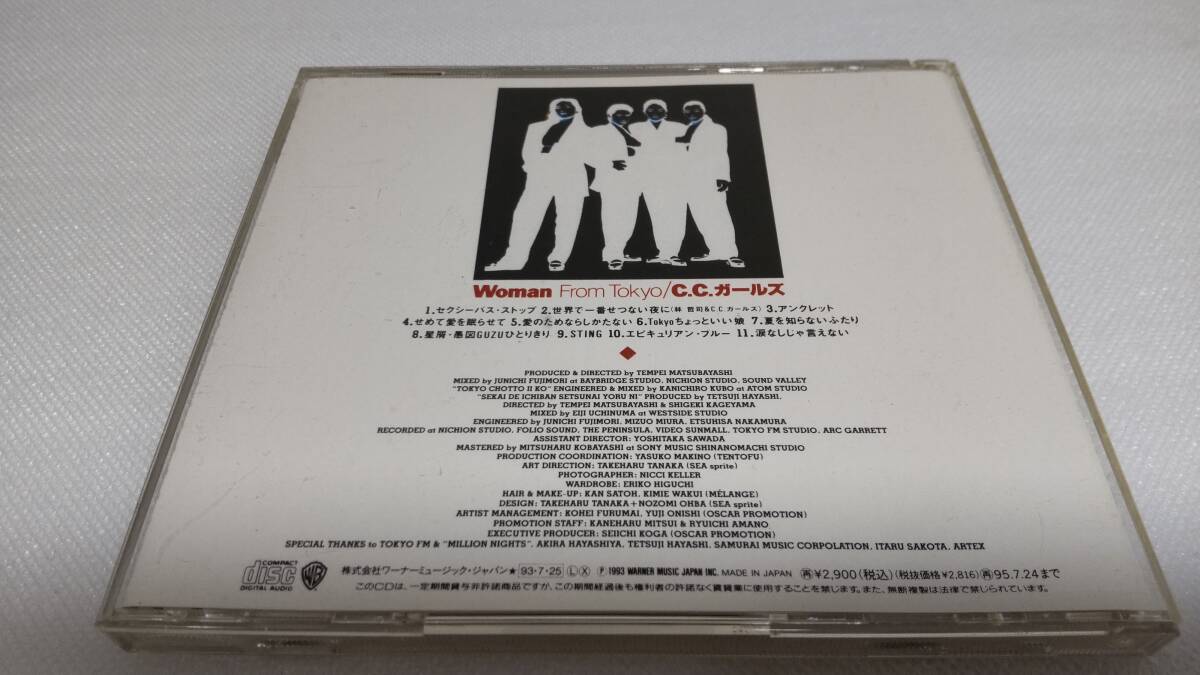 Yahoo!オークション - C0331 「CD」 C.C.ガールズ / Woman From Tokyo