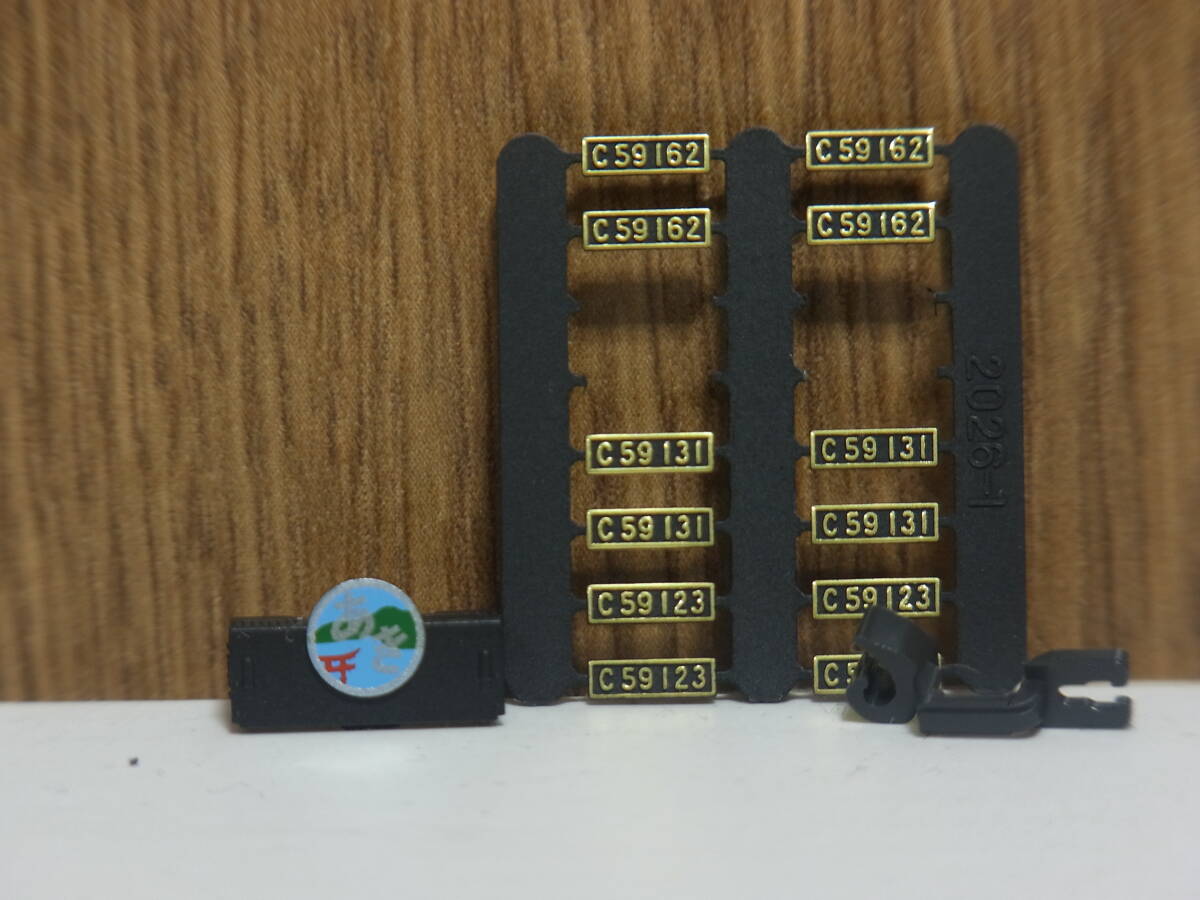 Yahoo!オークション - KATO 2026-1 C59戦時型（呉線） 新品購入品 状態...