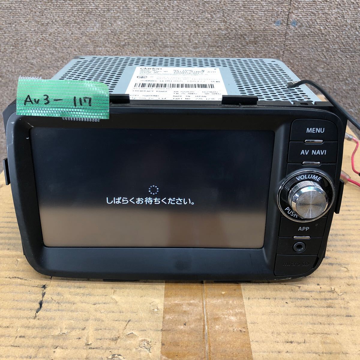 Yahoo!オークション - AV3-117 激安 カーナビ SUZUKI clarion QY-1006 ...