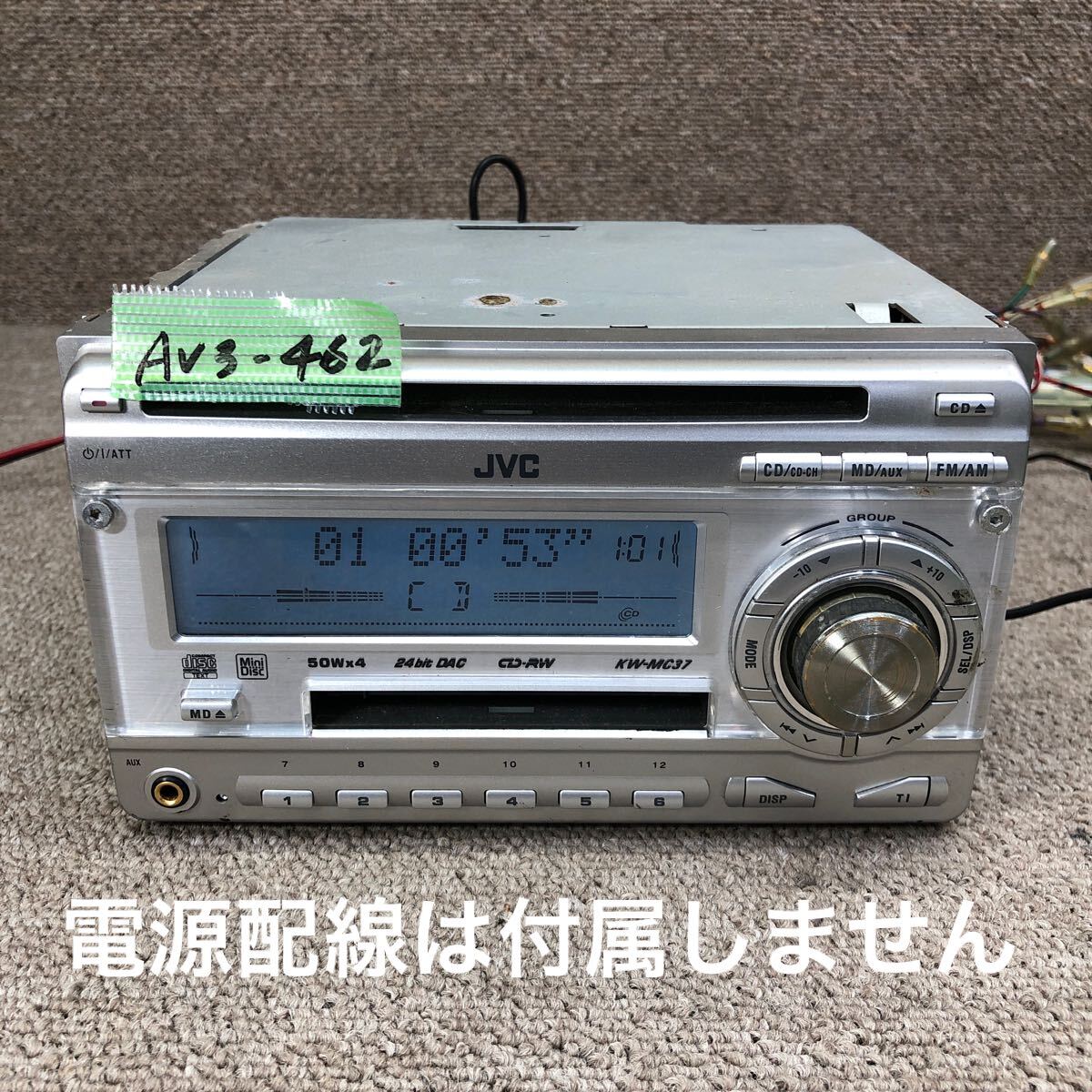 Yahoo!オークション - AV3-462 激安 カーステレオ JVC KW-MC37-S 101Q2...