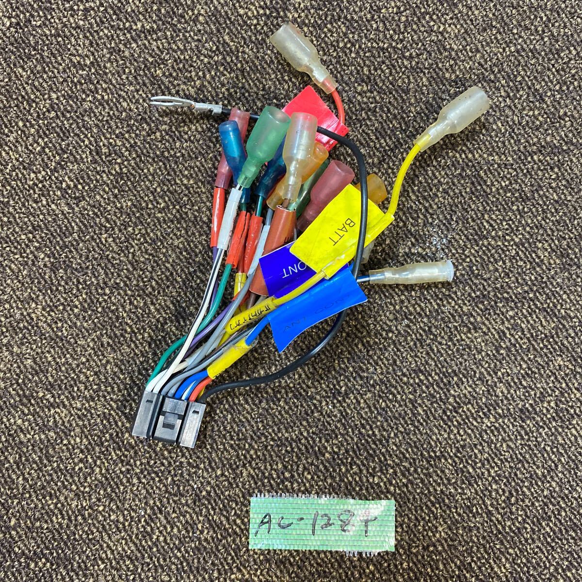 Yahoo!オークション - AC-1284 激安 KENWOOD ケンウッド JVC TRIO 16P ...