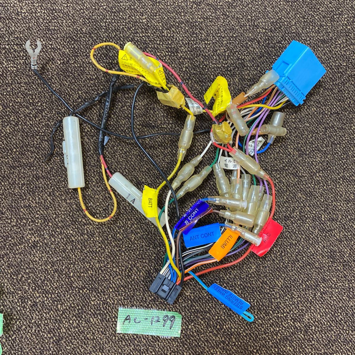 Yahoo!オークション - AC-1299 激安 KENWOOD ケンウッド JVC 16P SUZUK...