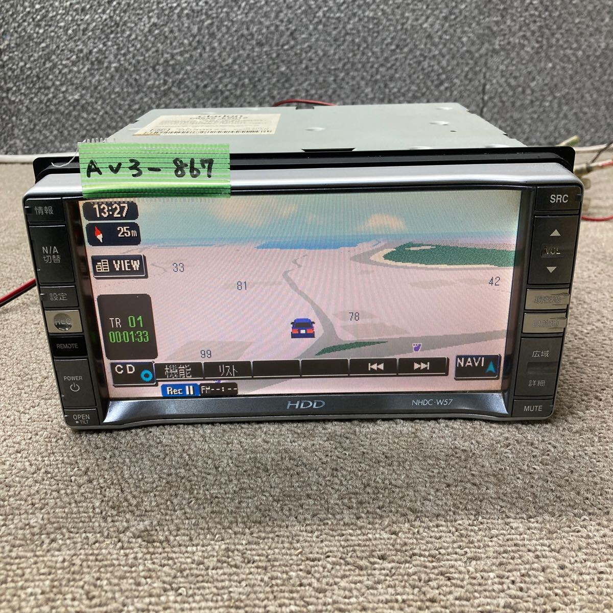 Yahoo!オークション - AV3-867 激安 カーナビ clarion NHDC-W57 08545-...