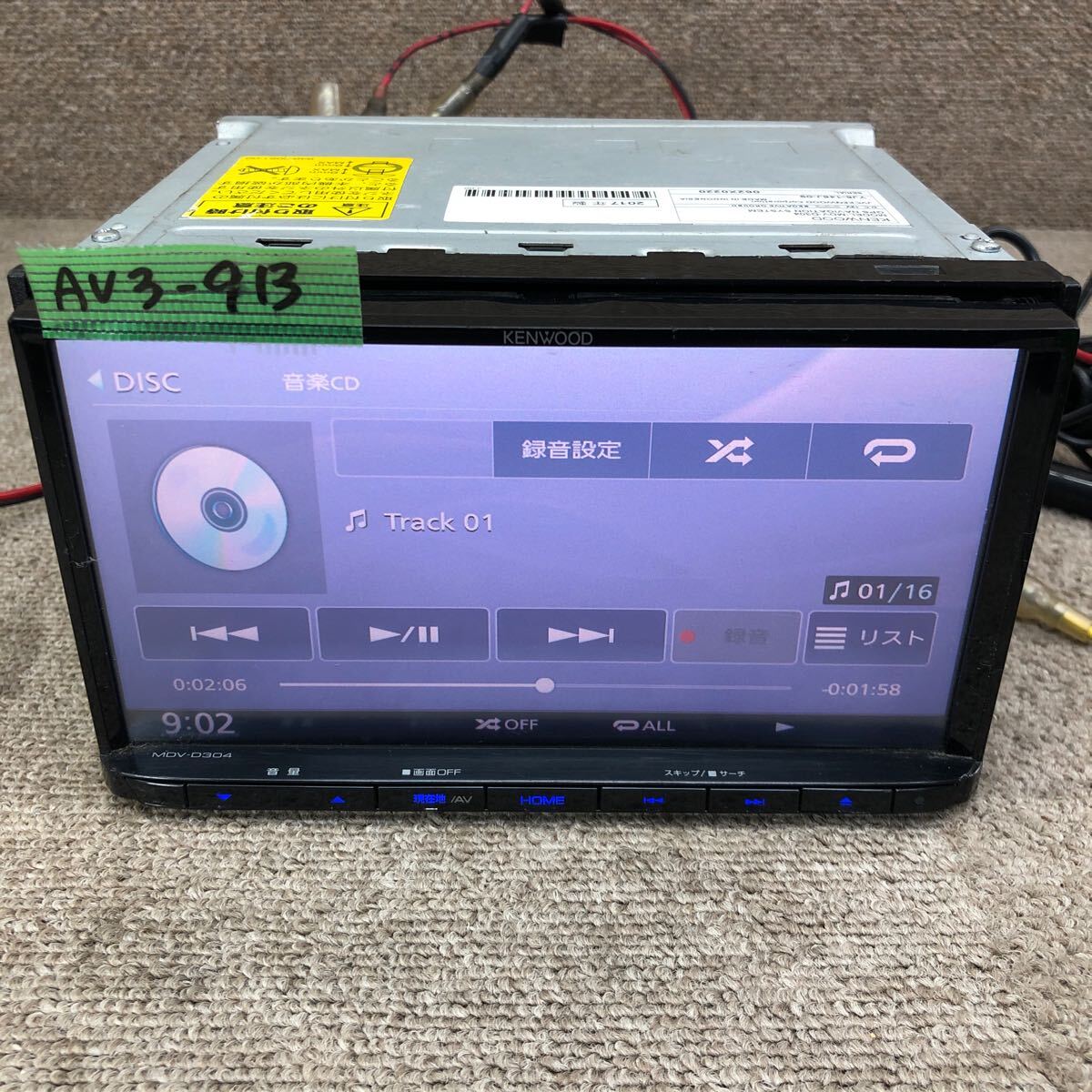 Yahoo!オークション - AV3-913 激安 カーナビ KENWOOD MDV-D304 062X02...