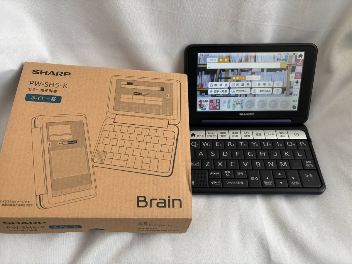 Yahoo!オークション - SHARP電子辞書 PW-SH5-K ネイビー系 送料込み