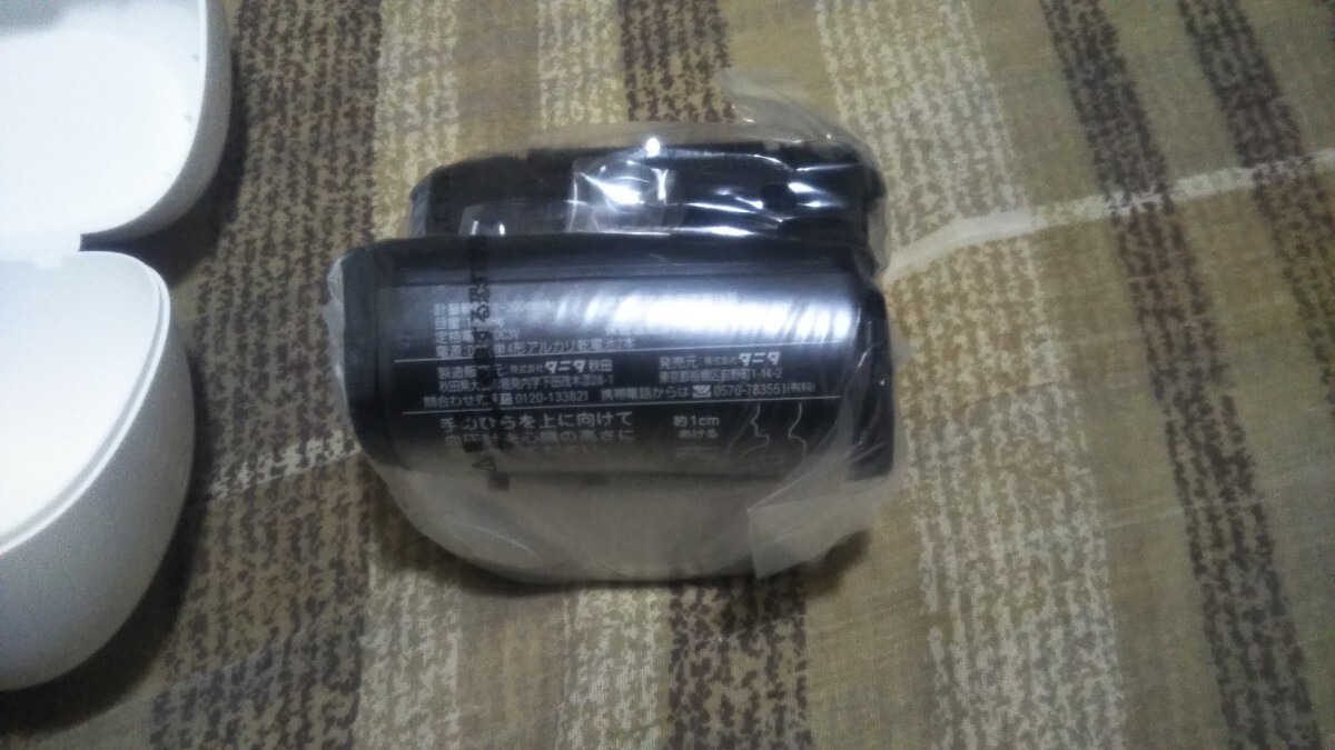 Yahoo!オークション - タニタ 手首式 血圧計 ホワイト 白 BP-A11 TANIT...