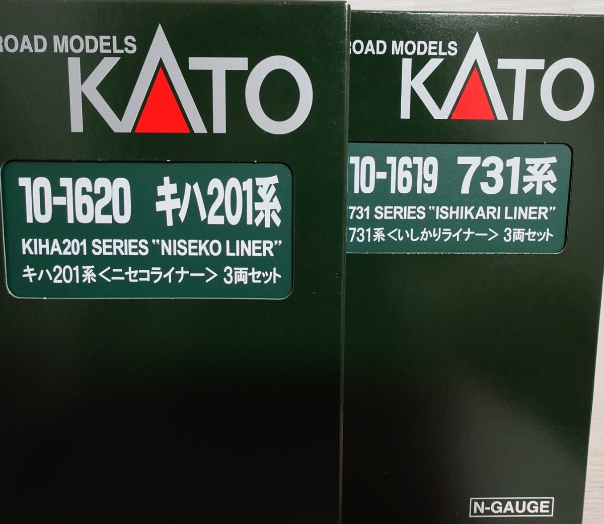 Yahoo!オークション - 【新品未走行】KATO カトー 10-1619 10-1620 731...