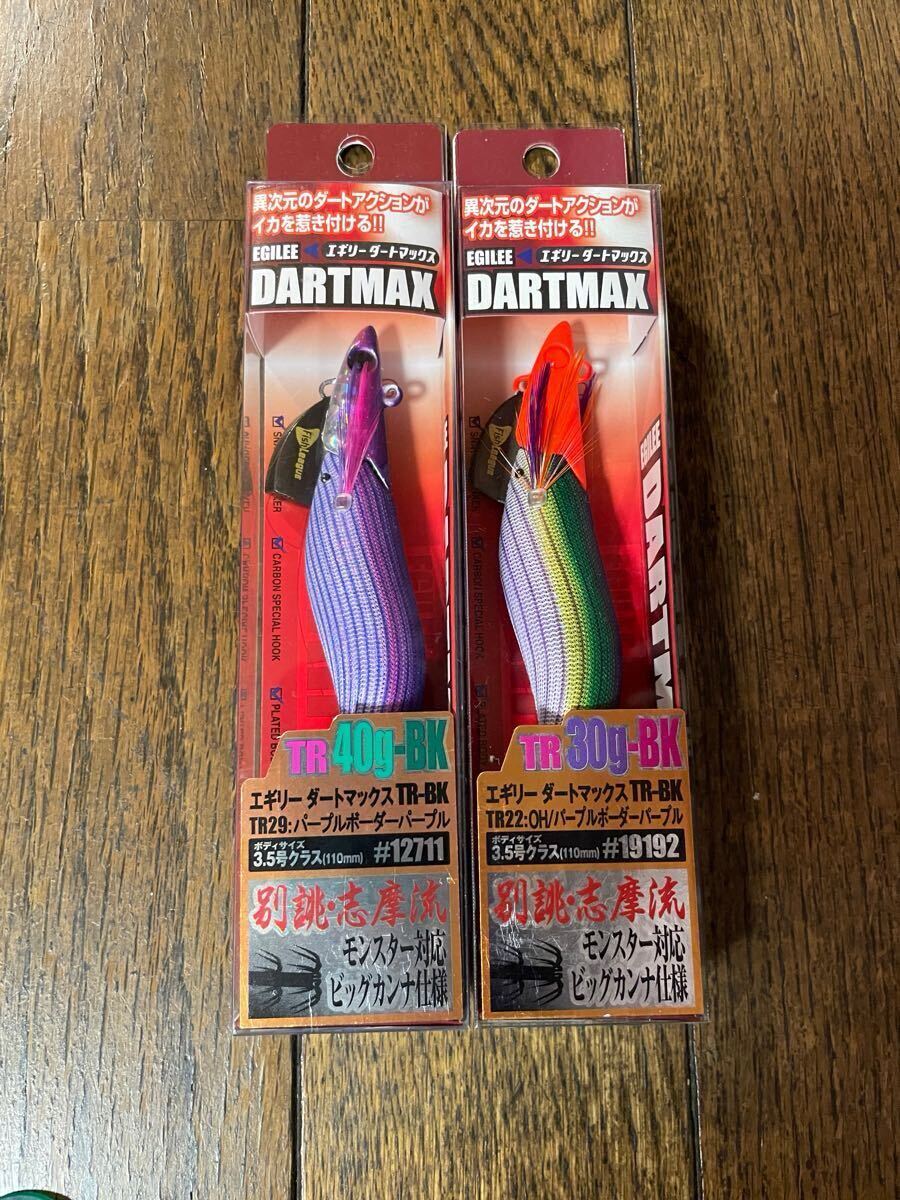 Yahoo!オークション - エギリー ダートマックス EGILEE DARTMAX TR40g-...